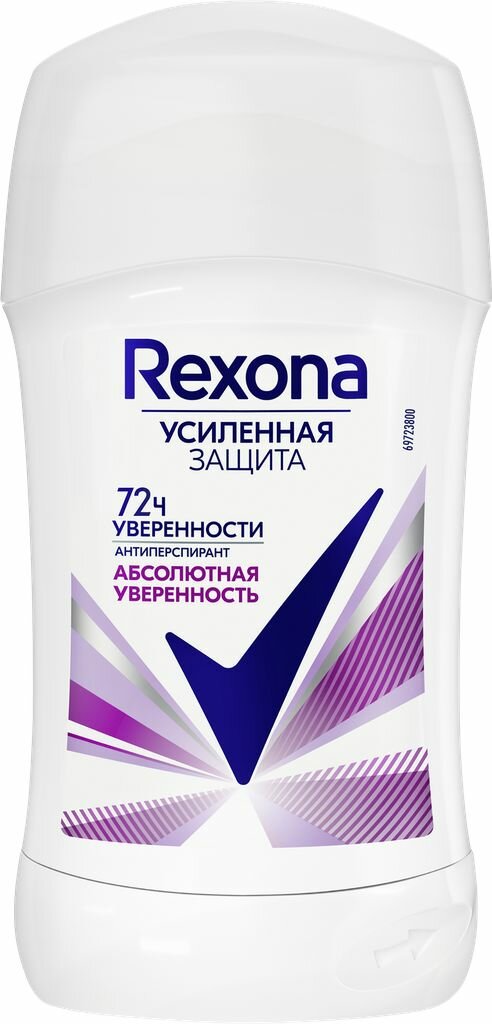 Дезодорант-стик женский REXONA Motionsence Абсолютная уверенность, 40мл