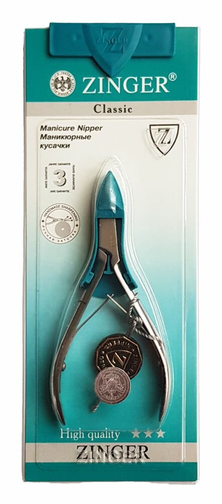 Кусачки маникюрные ручной заточки с футляром Zinger MС351 S SH-Salon