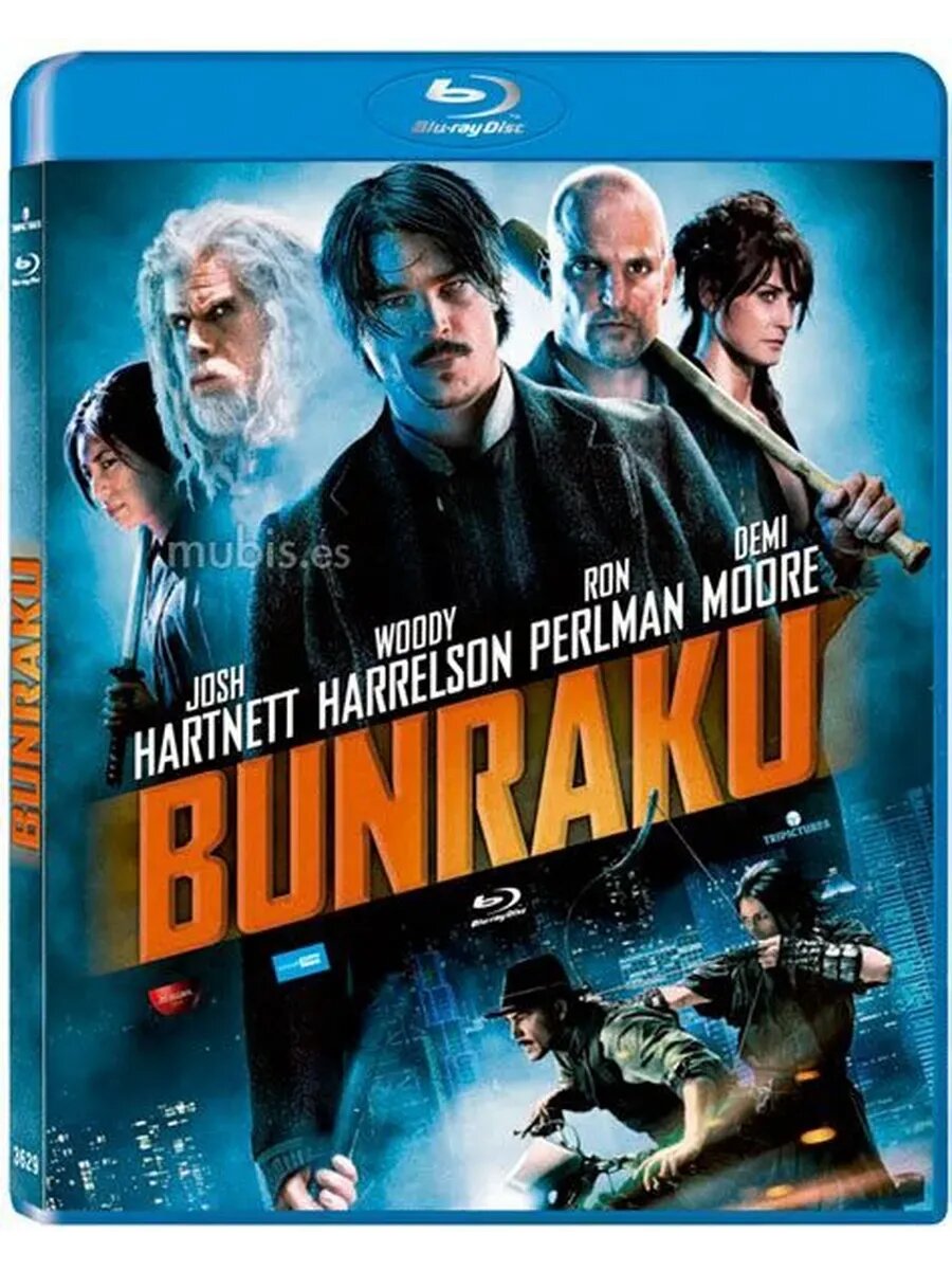 Бунраку (Blu-Ray) BD-R 25GB