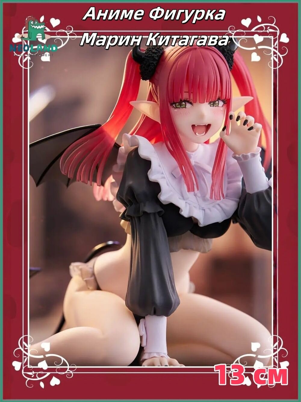 Аниме фигура моего платья дорогая китагава марин/My Dress Up Darling, Kitagawa Marin action figure13cm