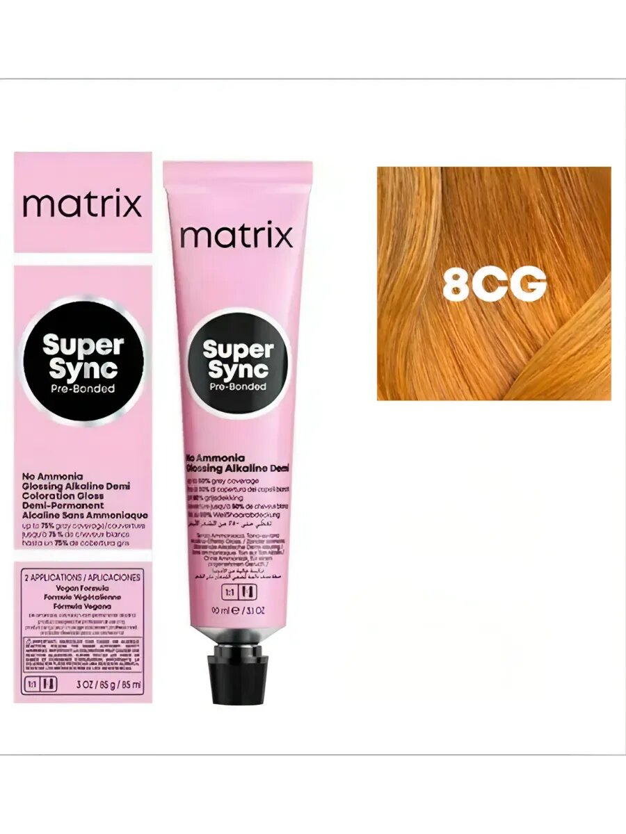 Краска для волос Matrix Coloring Hair Super Sync Pre-Bonded, Деми-перманентный краситель для волос, 8CG