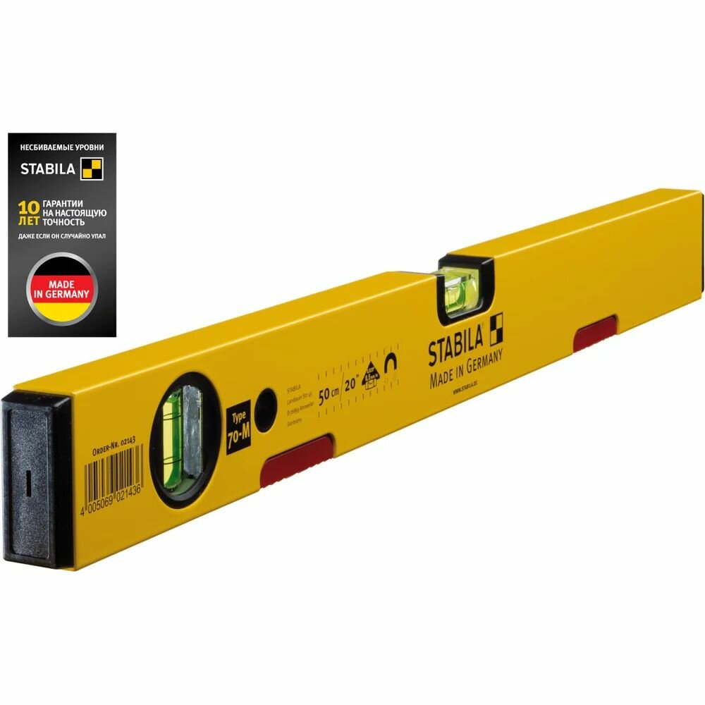 Магнитный уровень тип 70М, 50 см STABILA 02143