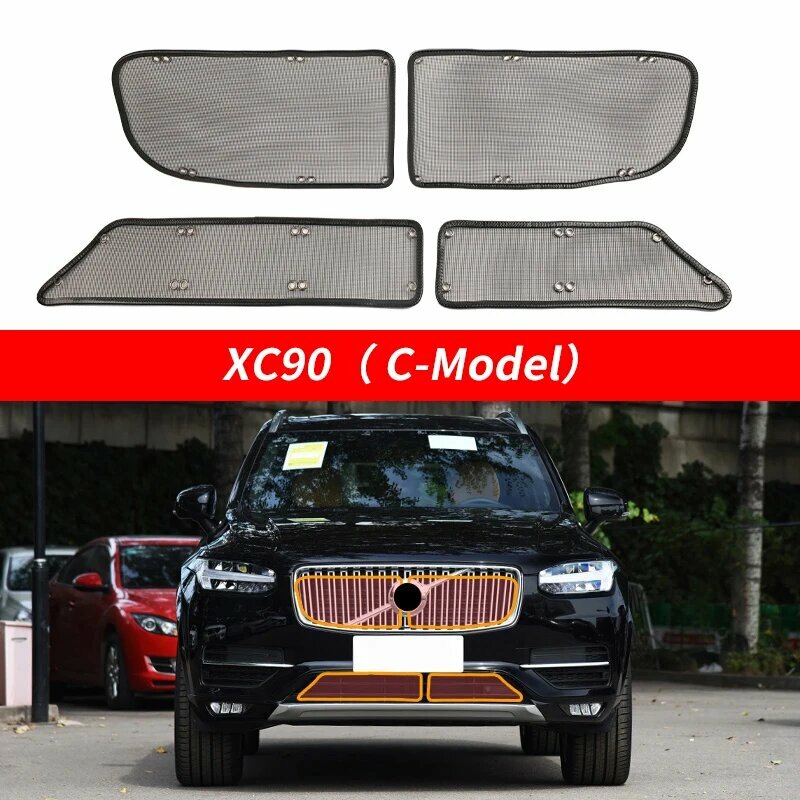 Для Volvo XC90 XC60 XC40 S90 S60 V90 2022 2021 2019 2018 2017 2016 2015 аксессуары для модификации решетка для предотвращения насекомых и песка Внешняя защита из нержавеющей стали, Модернизированная впускная решетка, XC90-C-Model
