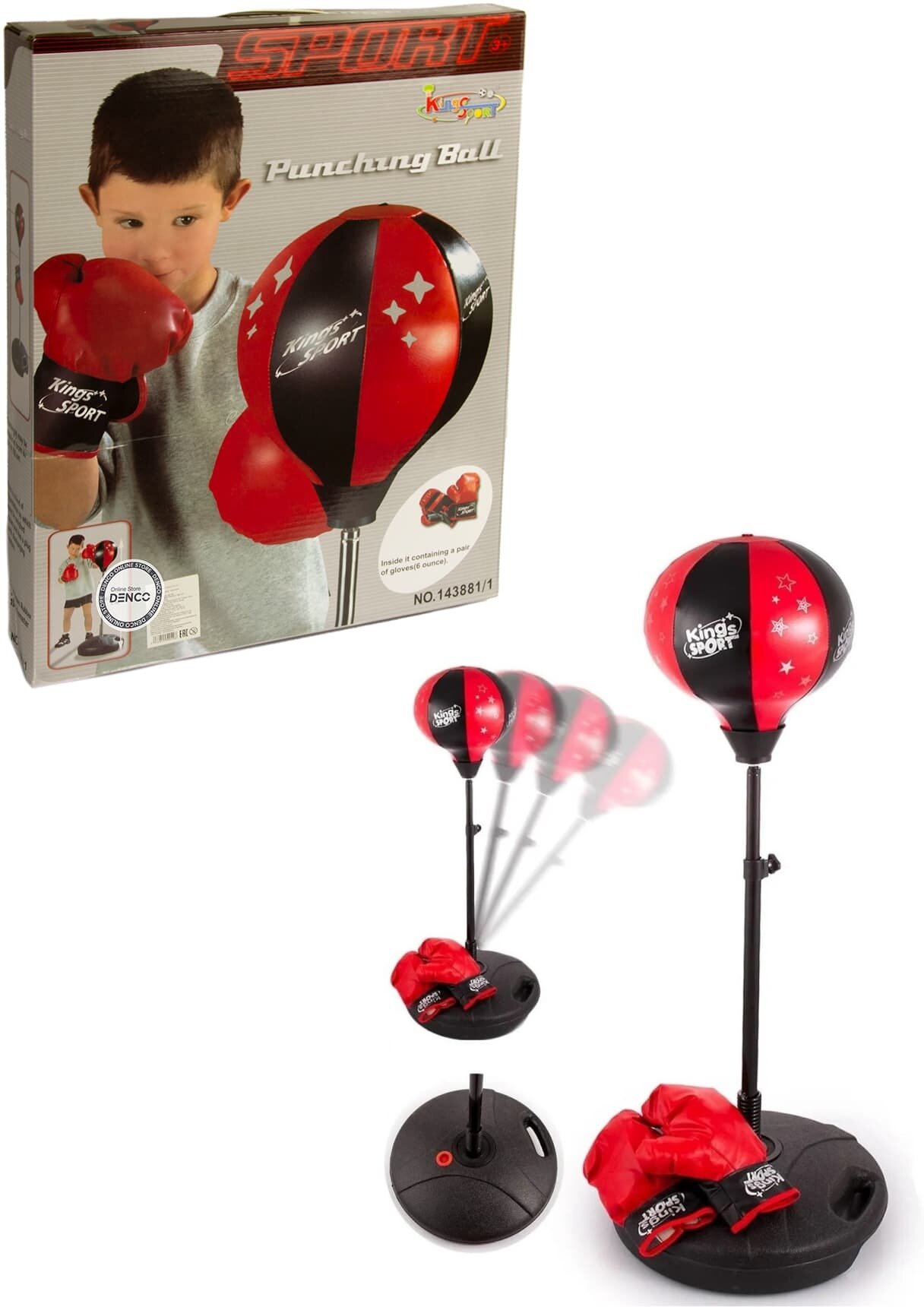 Груша боксерская с перчатками для бокса до 105 см, для мальчика.