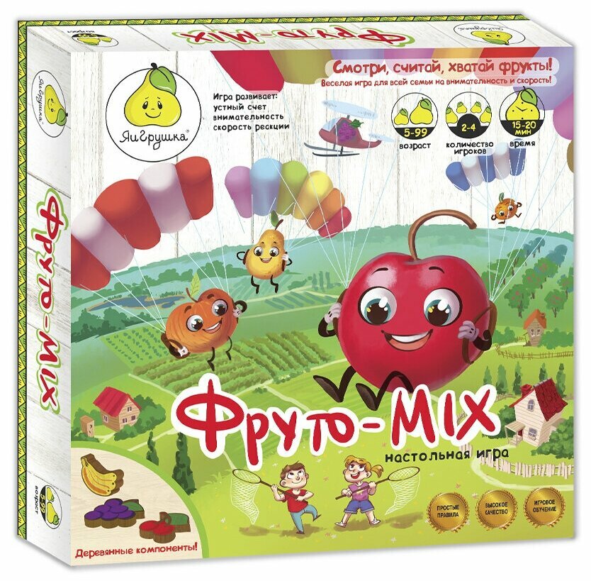 Настольная игра "ЯиГрушка" Фруто-MIX, для развития памяти, внимания и счета