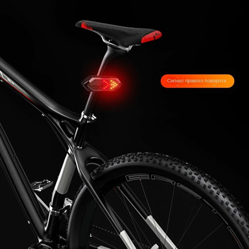 5 режимов Smart Bike Taillight с указателем поворота USB Зарядка заднего фонаря