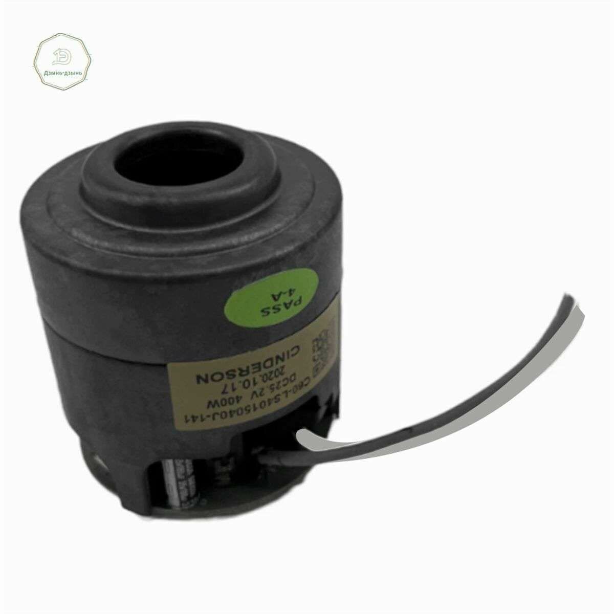 Турбинный вентиляторный двигатель для пылесоса Polaris PVCS