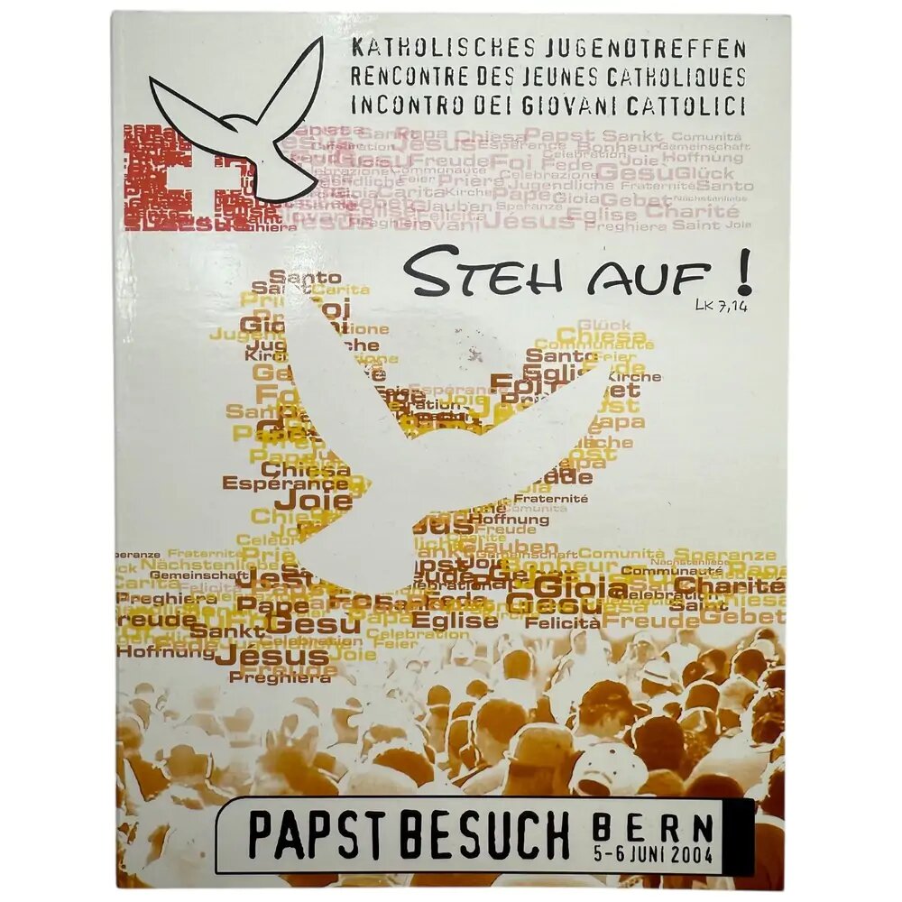 Швейцария 5 евро (Europ) 2004 г. (Визиты Папы Иоанна Павла II в Швейцарию) (Проба) (Буклет)