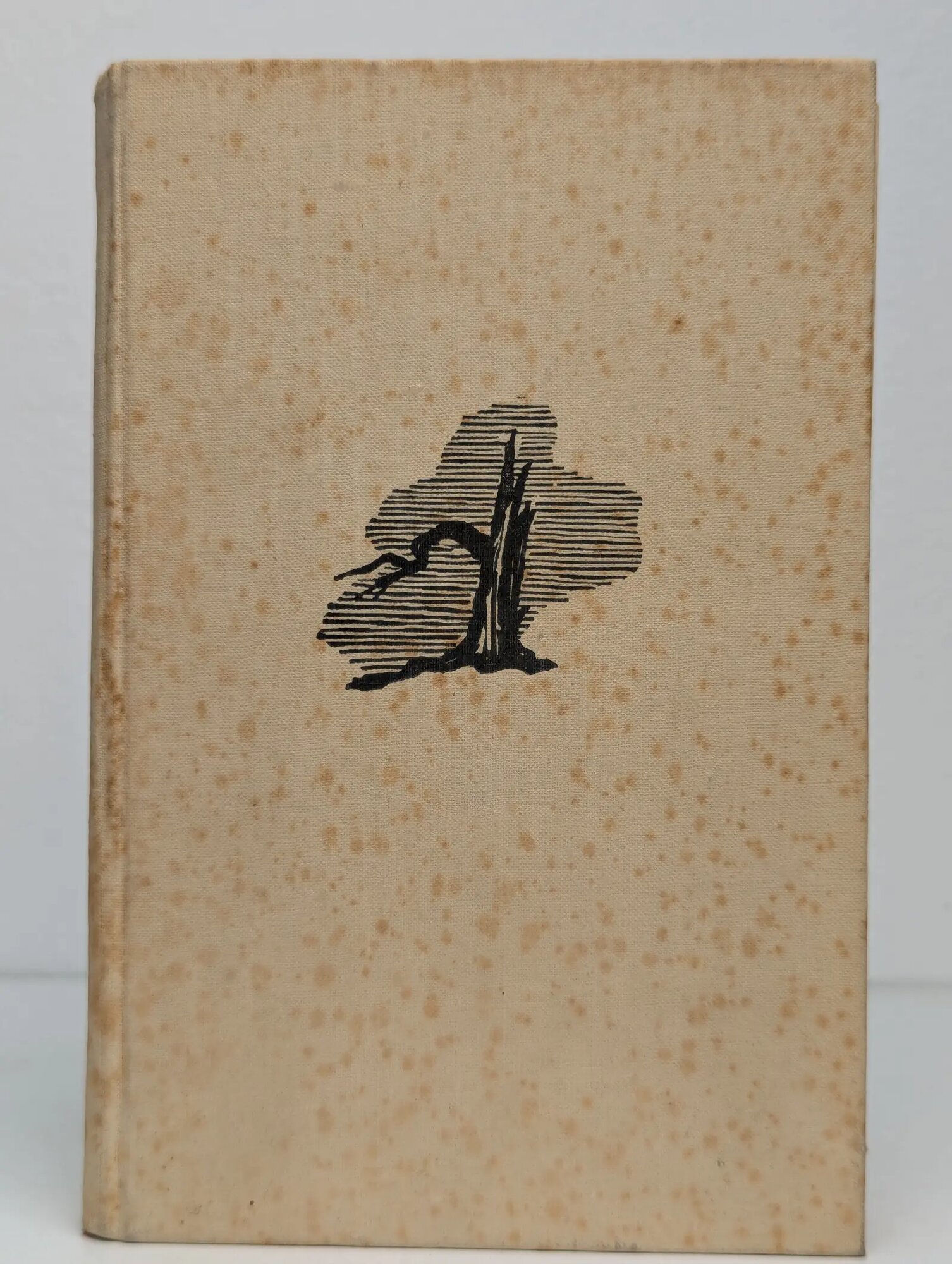 Смерть героя Олдингтон Ричард 1961