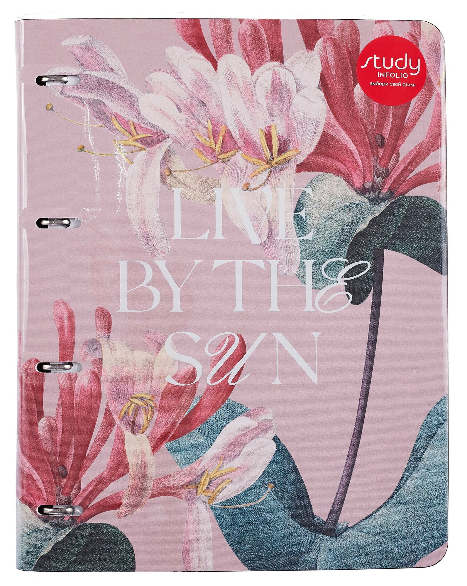 Тетрадь А4 120л кл. "Blossom", розовый, на кольцах, сменный блок, обложка кожзам, тиснение золотой фольгой, индивидуальная упаковка