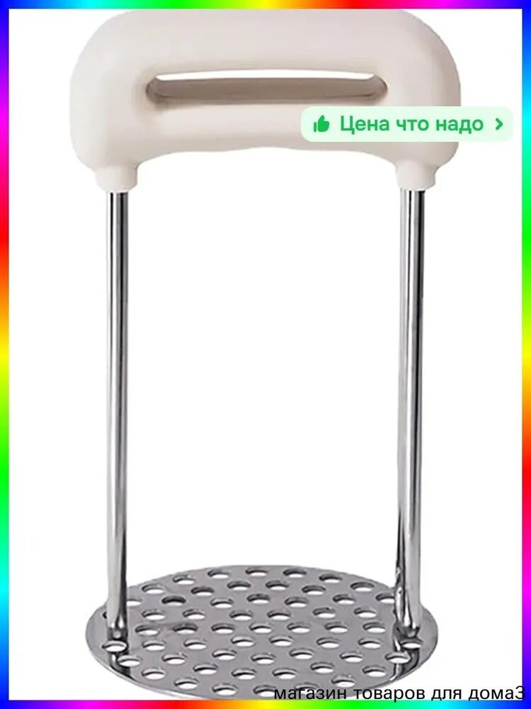 Электрическая картофелечистка для удобного приготовления продуктов