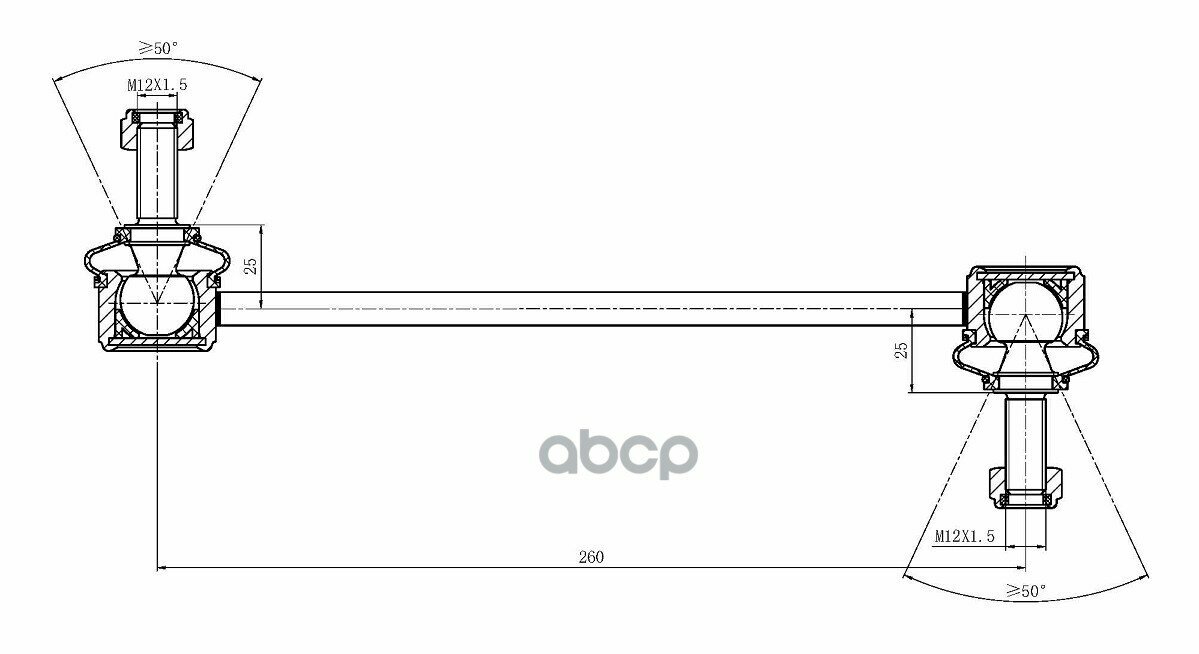 Тяга стабилизатора перед. подв. L/R S&K арт. SKSL1259