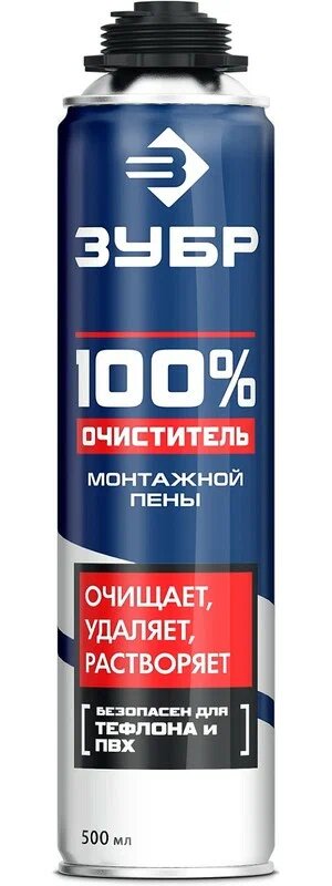 Очиститель монтажной пены ЗУБР эксперт профи 41149, 500 мл, оригинал
