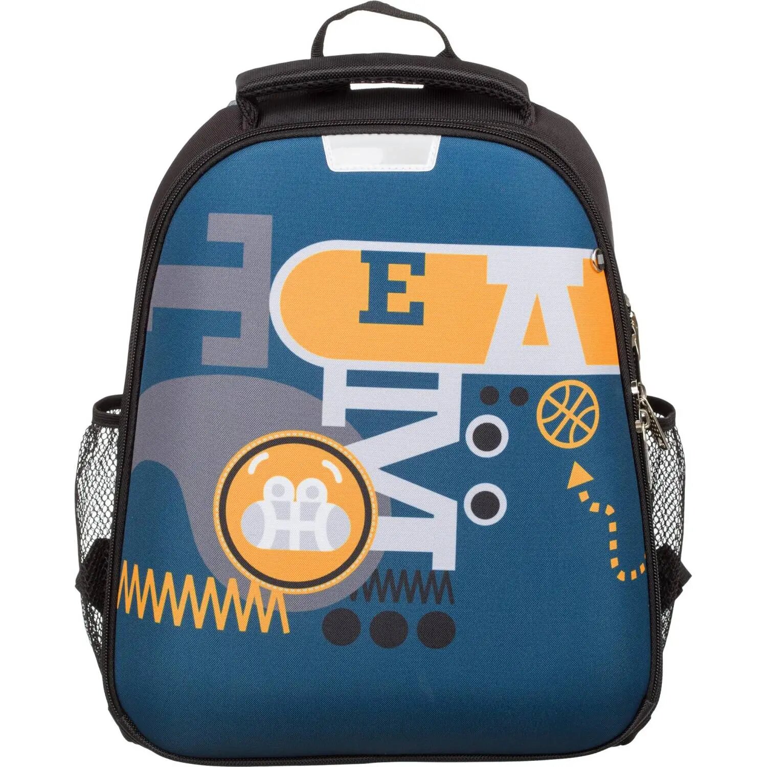 Ранец Light Team оранжевый, 2 отд, (700г)