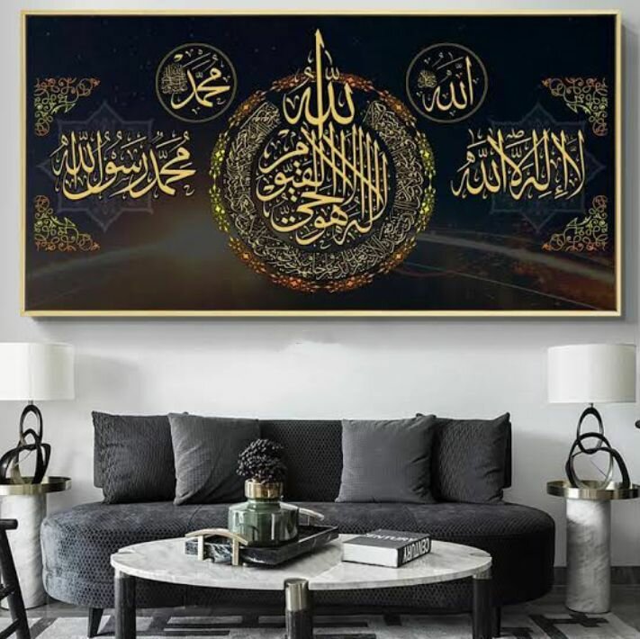 Алмазная мозаика религия Ислам мусульманская картина 50x100смx1