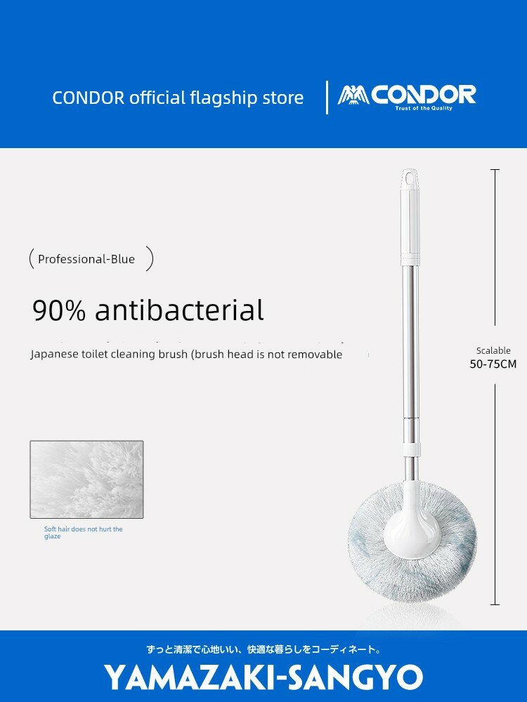 Японская щетка для чистки ванной комнаты Yamazaki, многофункциональная щетка для полов в ванной, щетка для