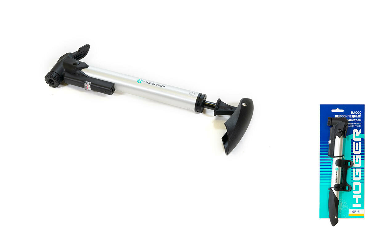 Насос HOGGER ручной, AV/FV, Т-обр-ая ручка, max 120 psi/8 bar, 28см, ал/пл, серебристый