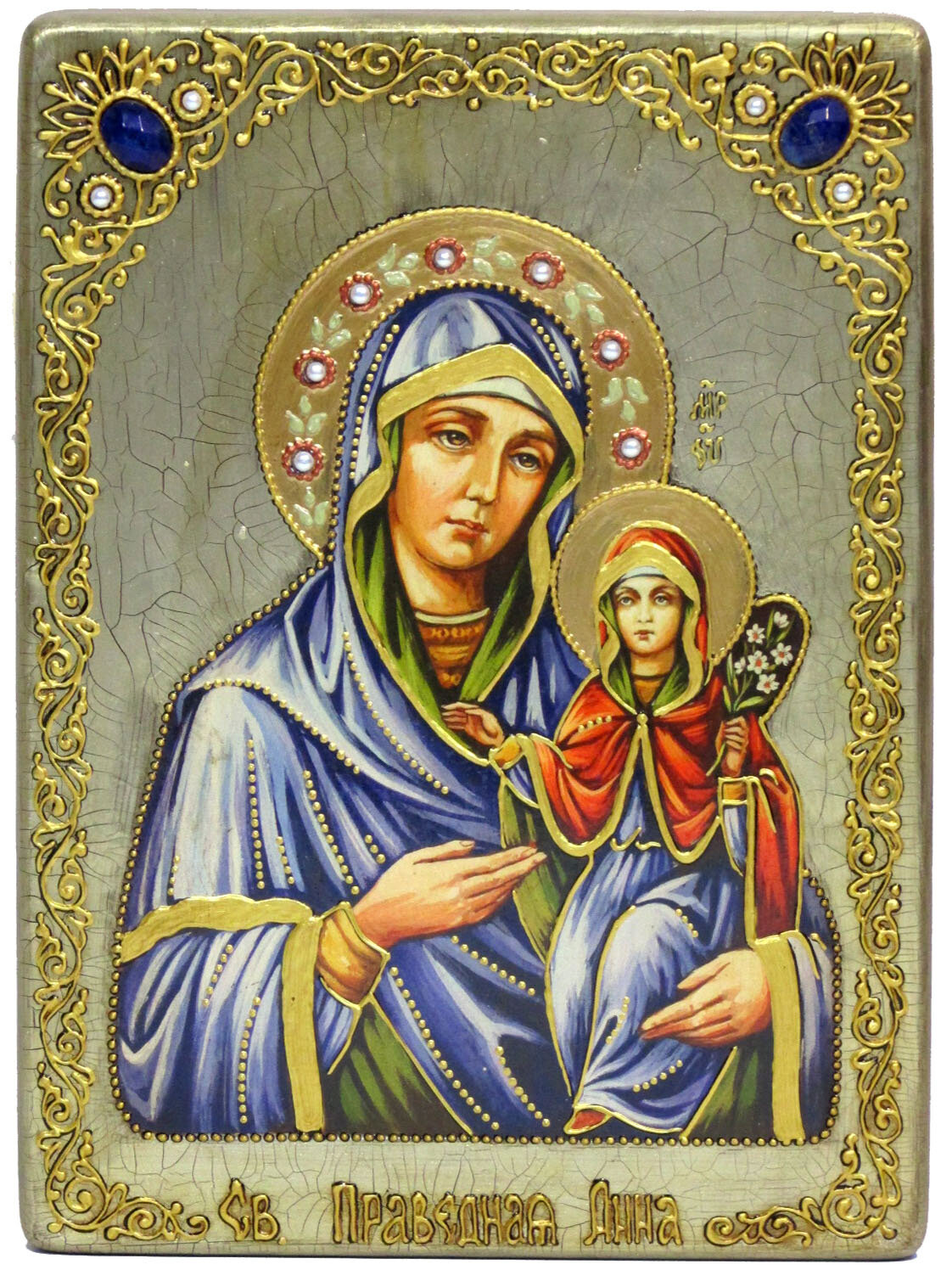 Аналойная икона Святая Праведная Анна на доске из черного дуба 21х29 см