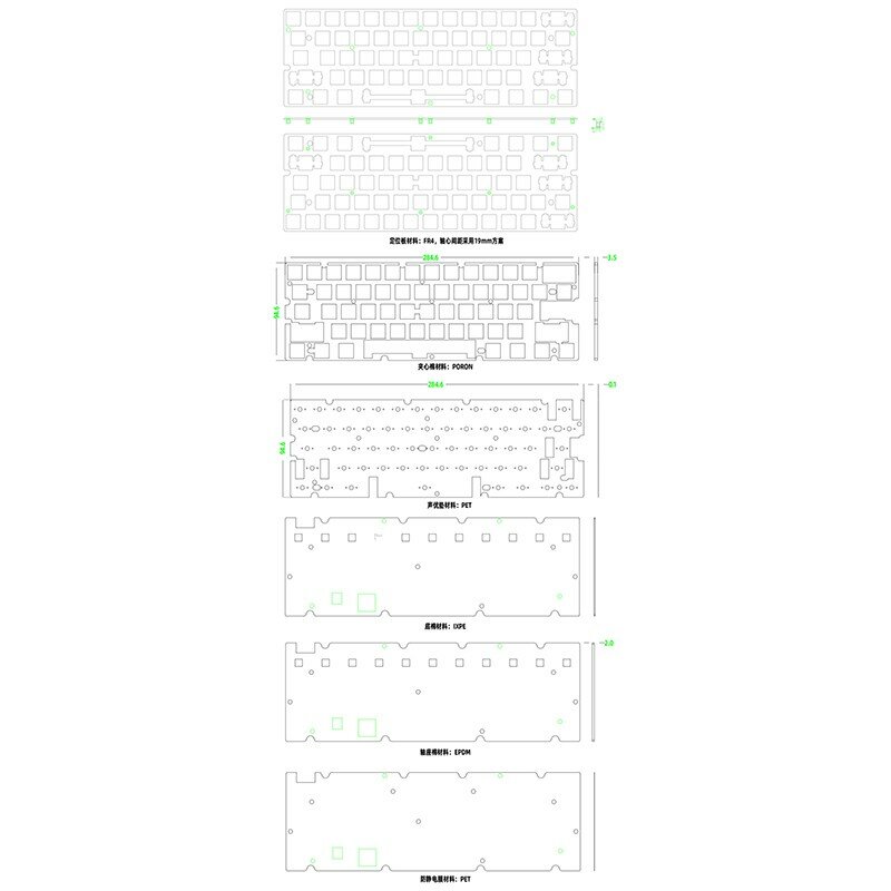 Магнитный модуль PCBA для клавиатуры подходит для модификации игровых клавиатур GH60/mp6+/mad60/GT60 для киберспорта.