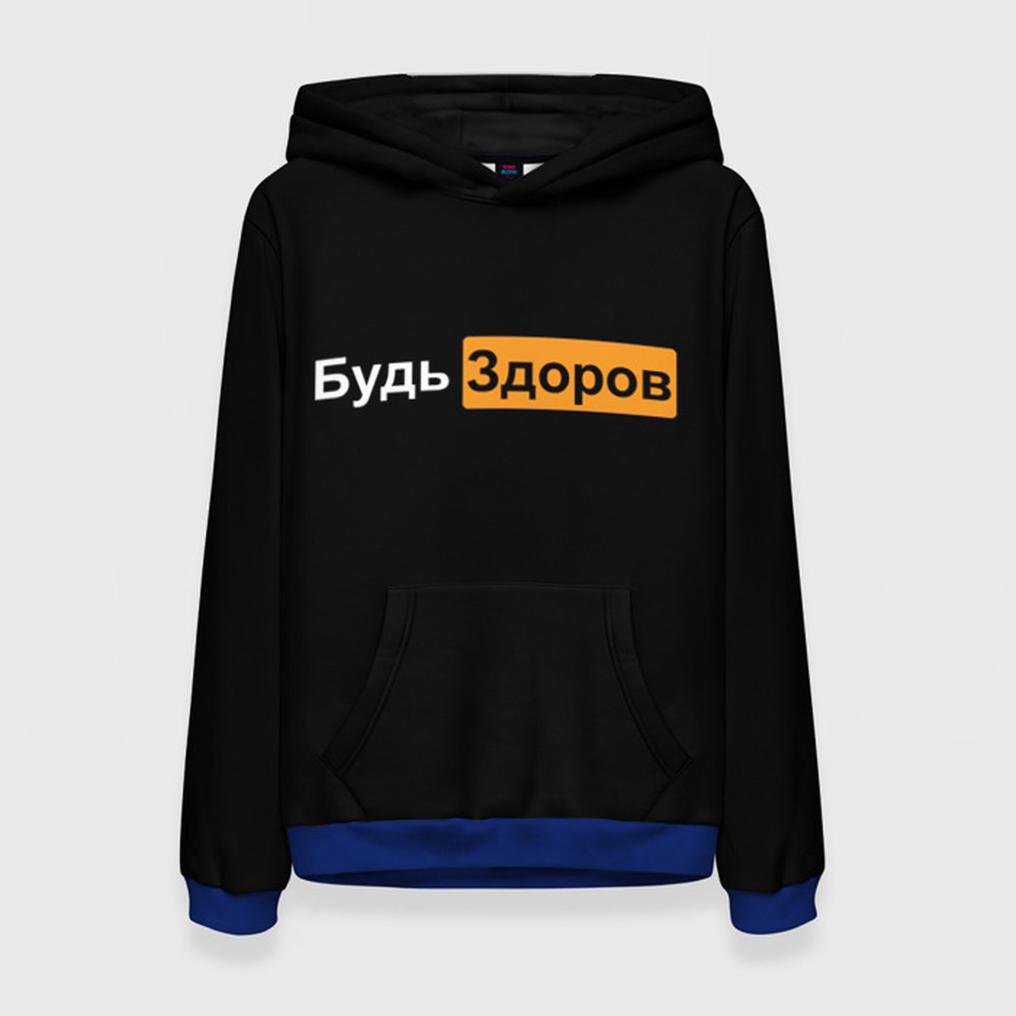Толстовка