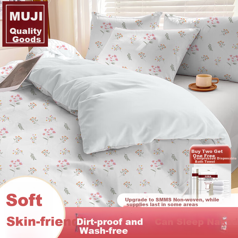 MUJI 3-Piece Disposable Travel Bedding Set - Floral Pattern