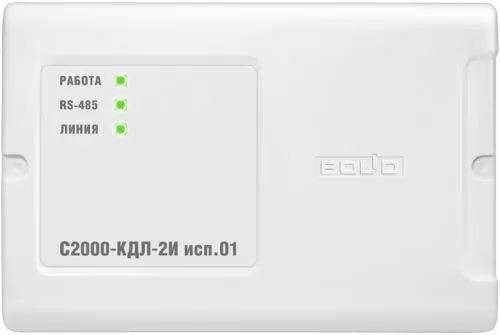 Контроллер адресной двухпроводной С2000-КДЛ-2И исп.01