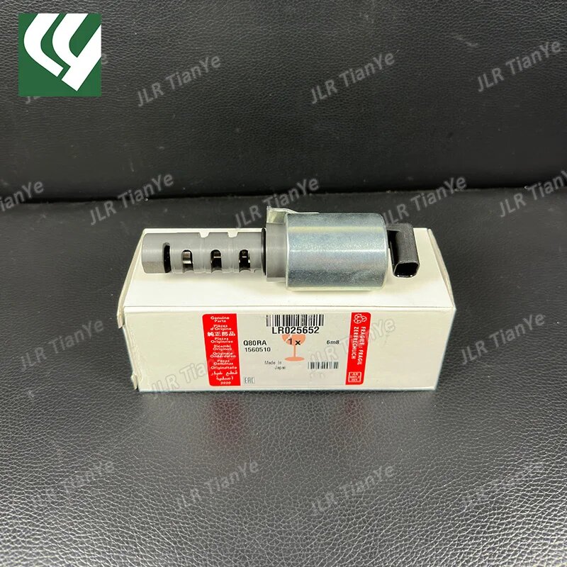 Подходит для электромагнитного клапана колеса Land Rover 2.0T VVT LR025652 LR024995 Freelander 2 Range Rover Evoque Discovery Sport LR025652-exhaust