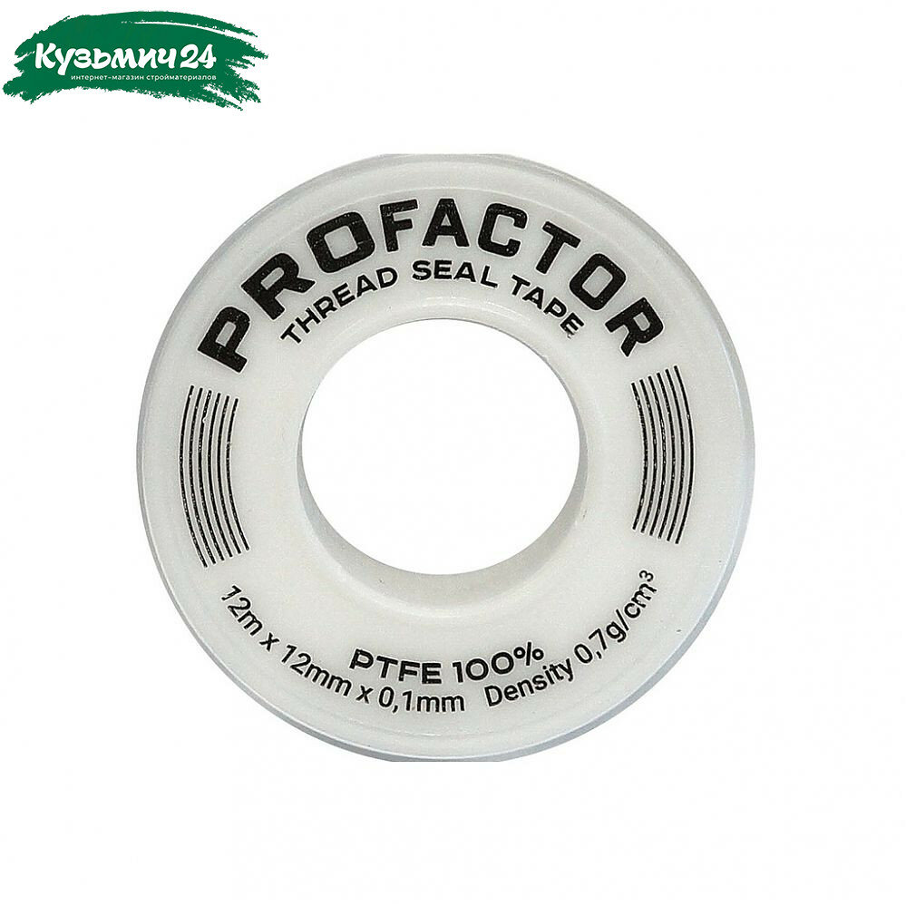 ФУМ-лента Profactor PF FE 532, 12 мм, 0.1 мм, 12 м, профессиональная, белая