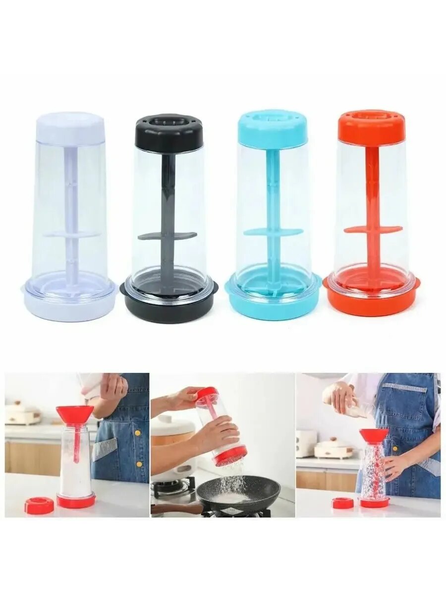 Элегантное вращающееся сито для муки