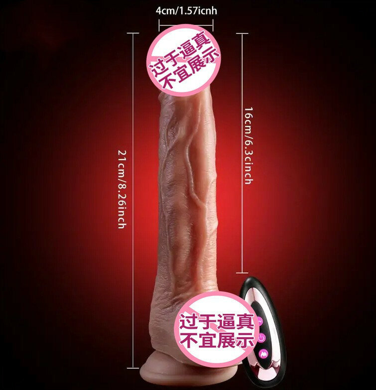Электрический женский дилдо, большой реалистичный силиконовый дилдо, AV-вибратор, мастурбатор, женская секс-игрушка