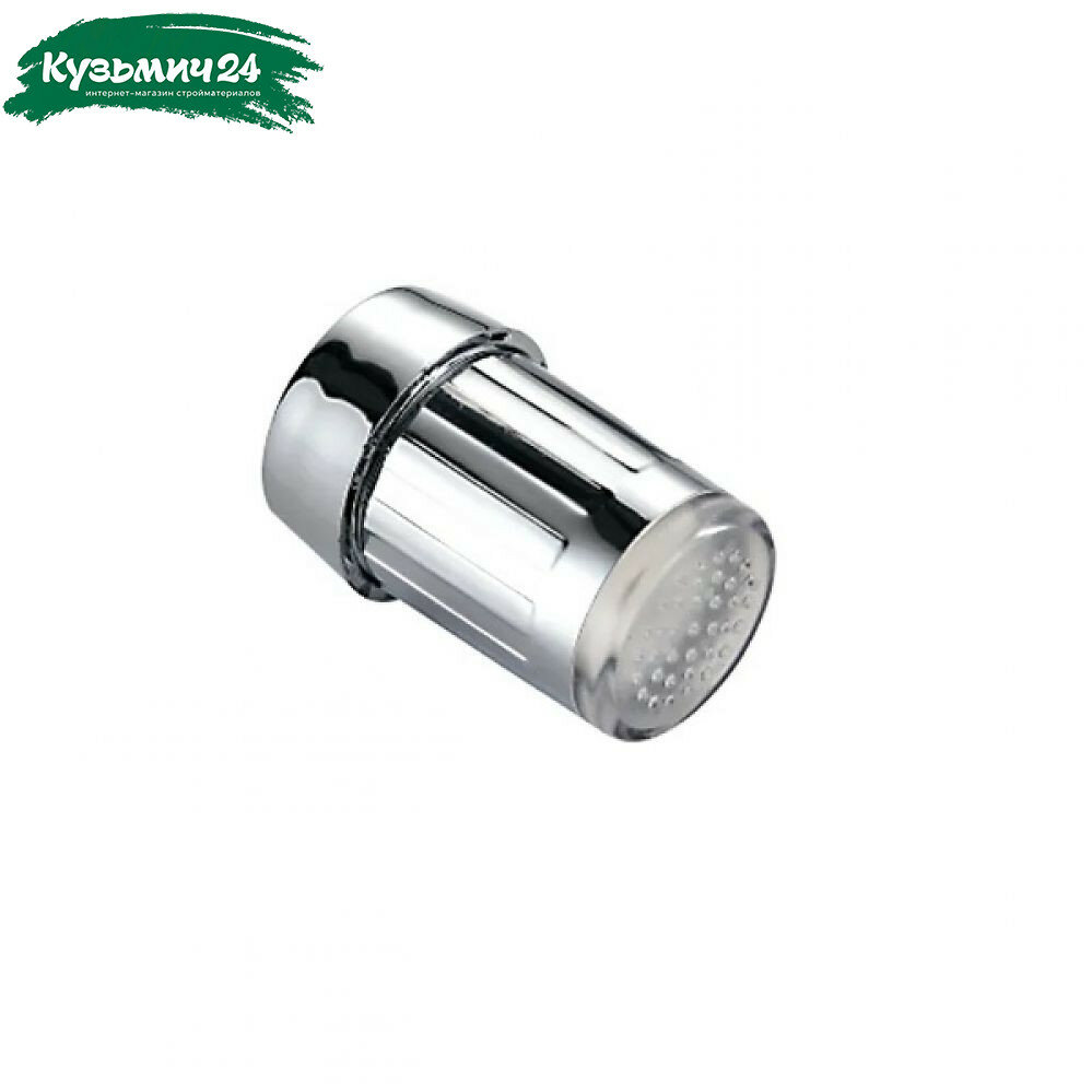 Аэратор для смесителя Frap F72-12 светодиодный, 3 цвета, хром