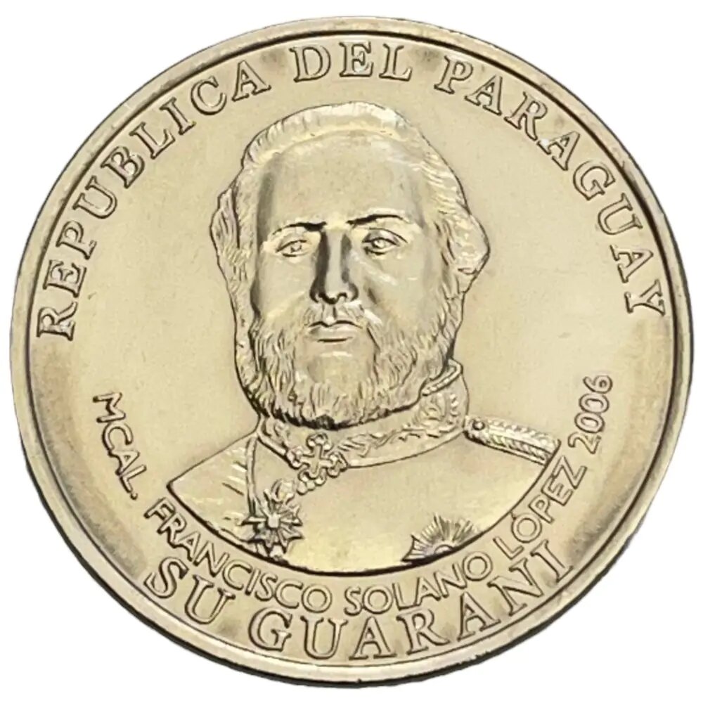 Парагвай 1000 гуарани 2006 г.