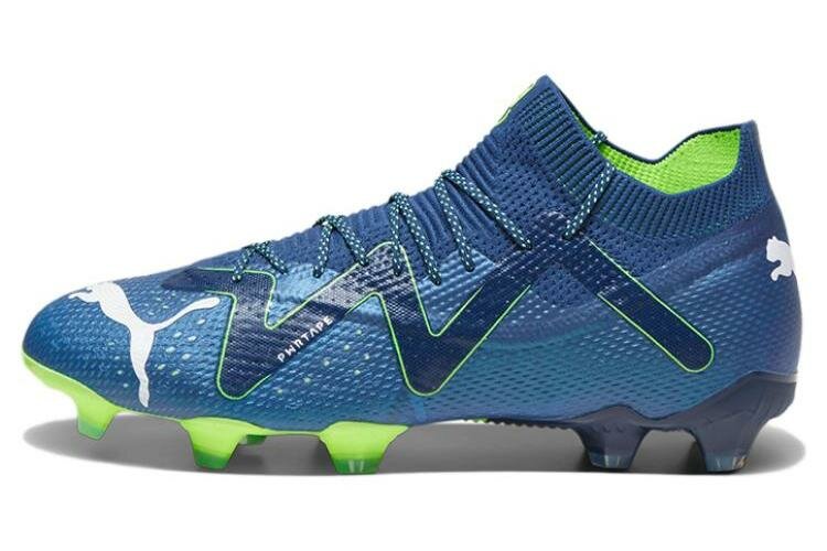 Бутсы FUTURE ULTIMATE