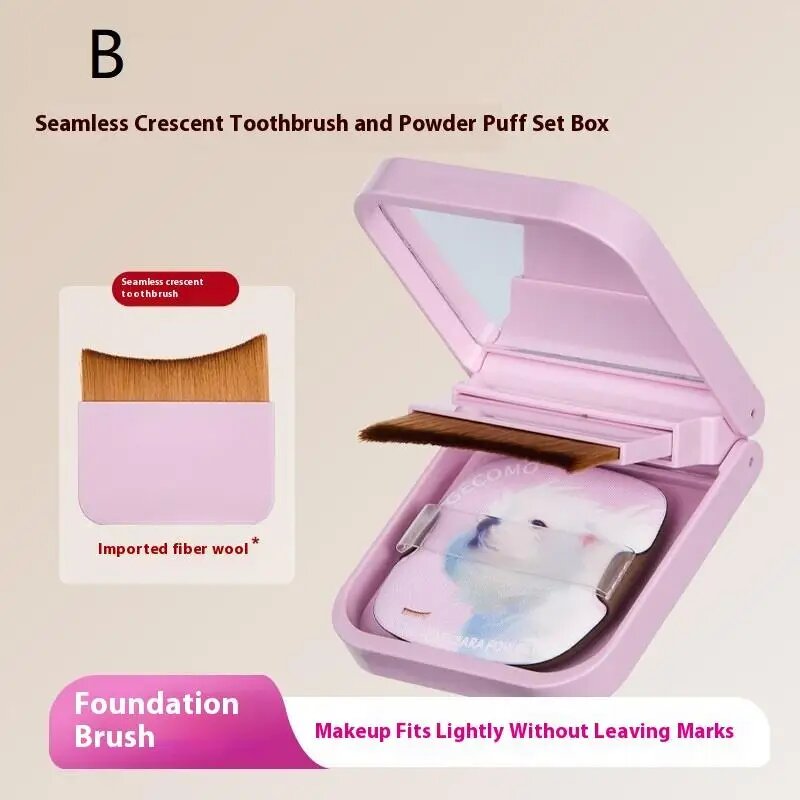 Набор кистей для макияжа YOVIP Traceless Puff B