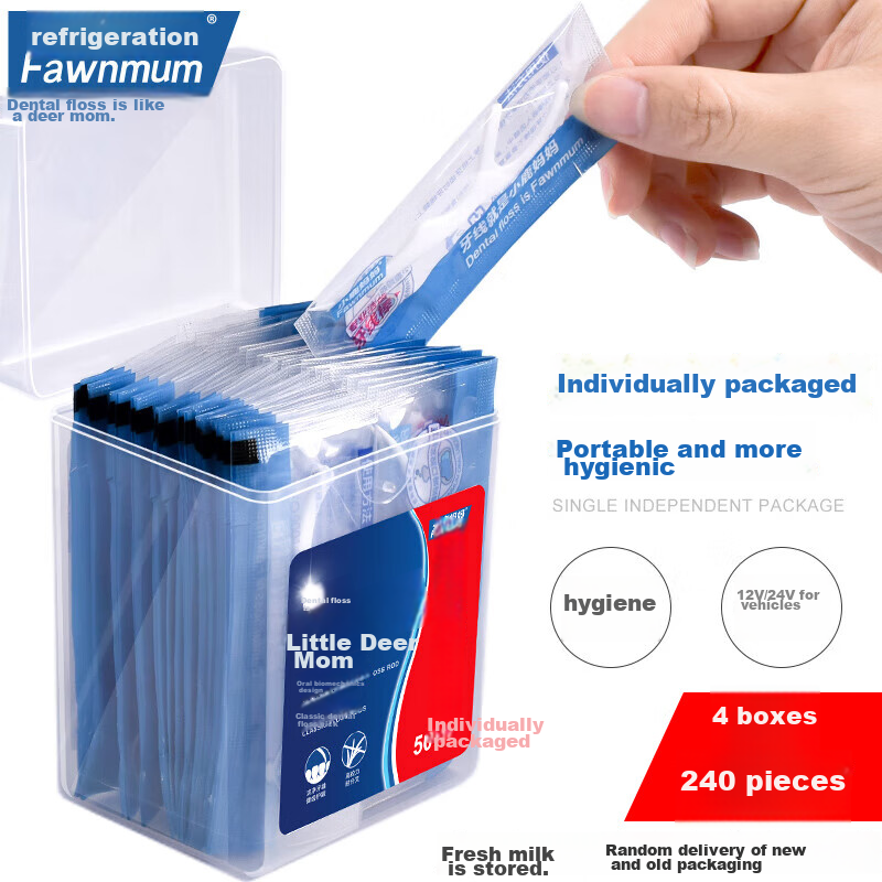 Xiaolumama Dental Floss Picks, Single Pack, Portable, Individually Wrapped, Ultra-Thin, Floss Box, Family Pack, Restaurant Toothpicks, 240 Pieces