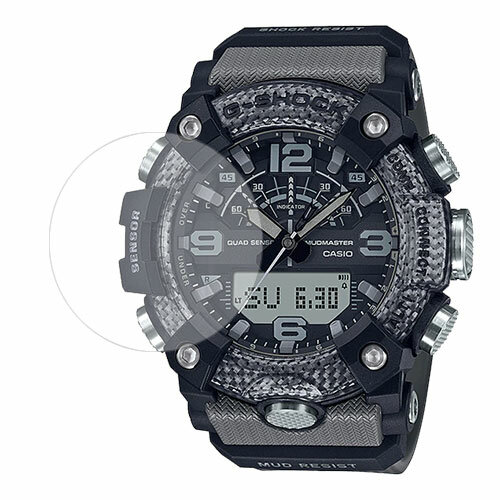 Скрин Мобайл защитный экран для часов Casio GG-B100-8A из гидрогелевая плёнка прозрачная