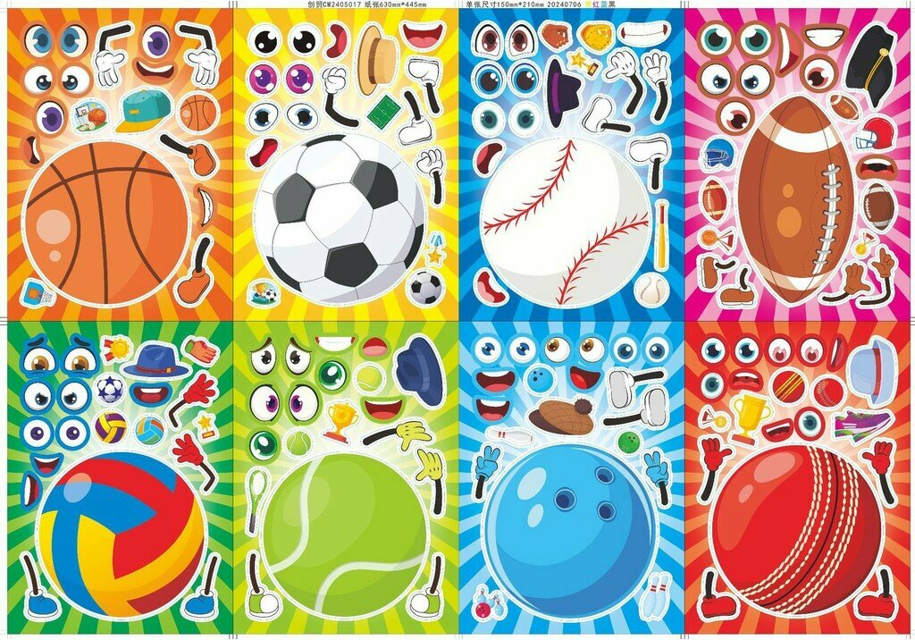 Очаровательные наклейки-пазлы для детей Cm2405017 с футболом и баскетболом для интерактивного и образовательного семейного досуга
