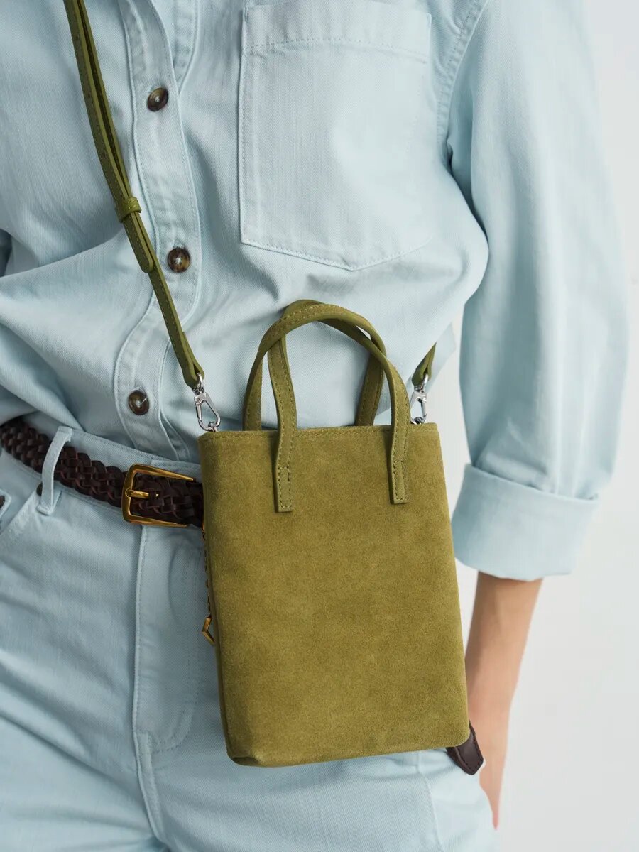 Сумка кросс-боди TIRA