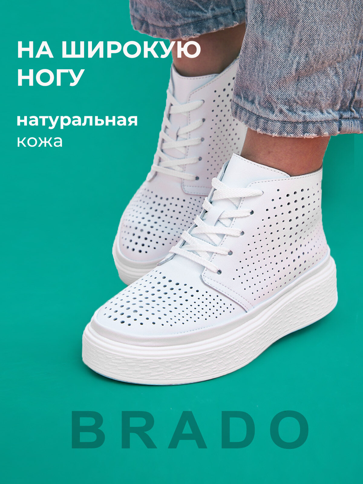 Ботинки дезерты Натуральная кожа