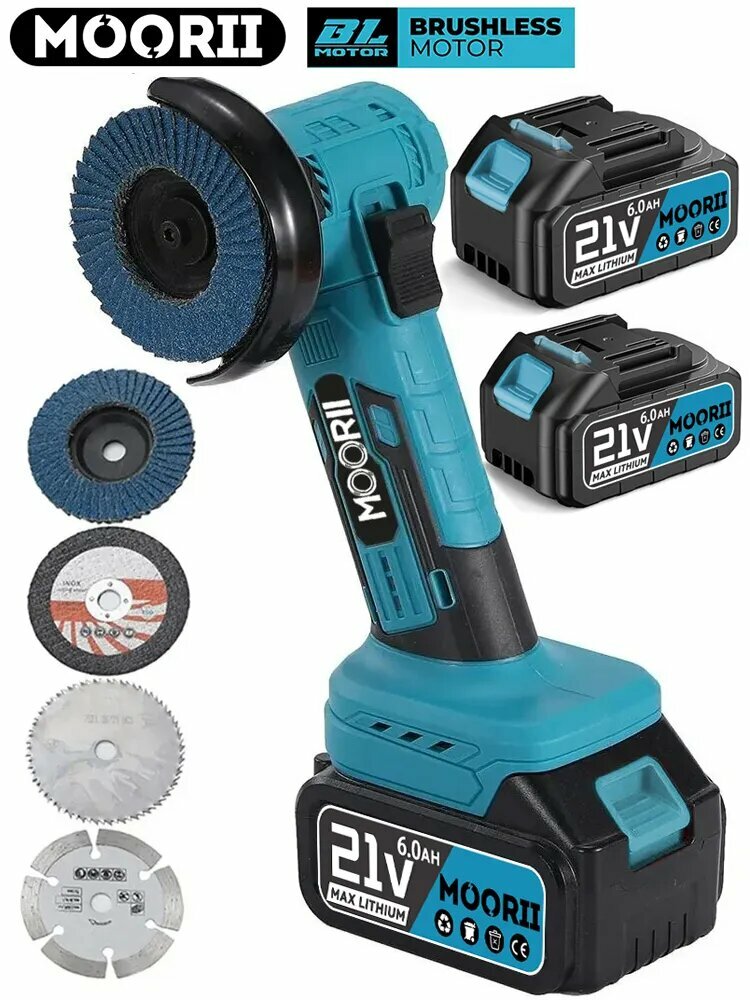 Аккумуляторная УШМ (мини отрезная машина) 21В, диск 76 мм, 2 АКБ 6.0 А/ч