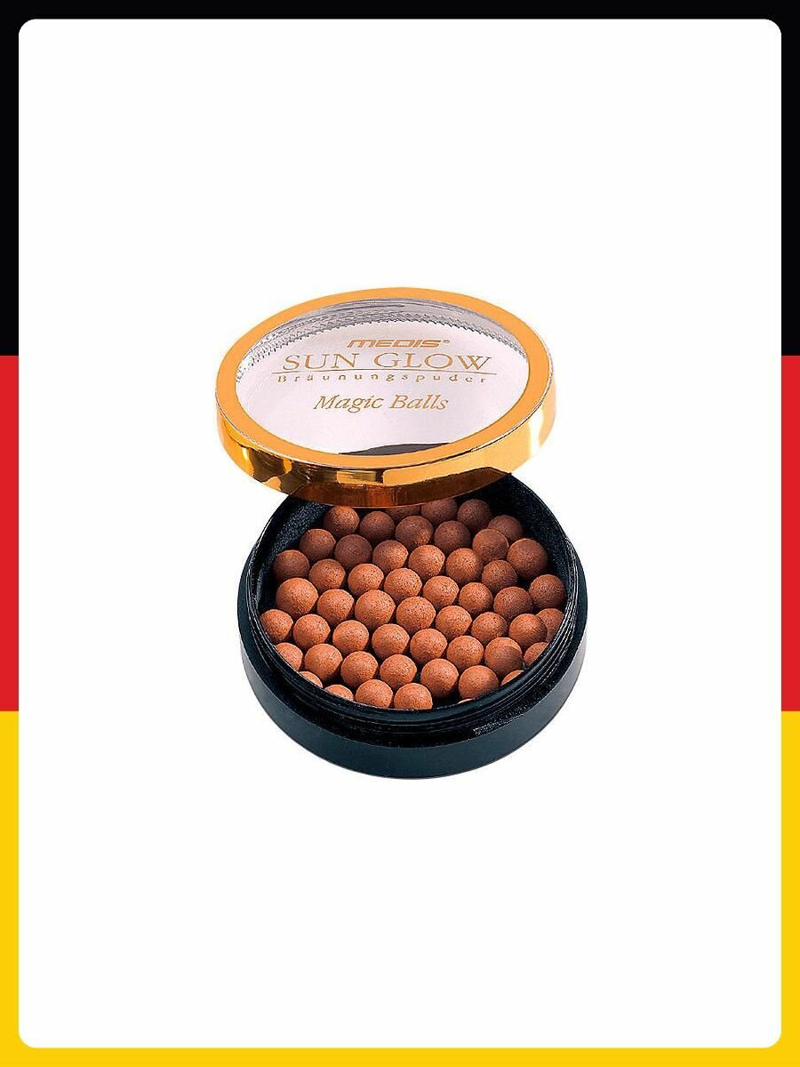 Бронзер "Magic Balls" тёмные (2), содержимое 15 г