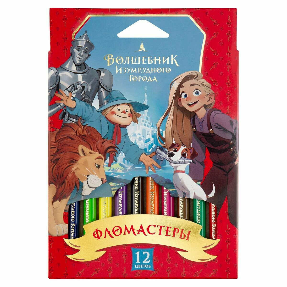 12 шт. Фломастеры Мульти-Пульти "Волшебник Изумрудного Города", 12цв, смываемые, картон, европодвес