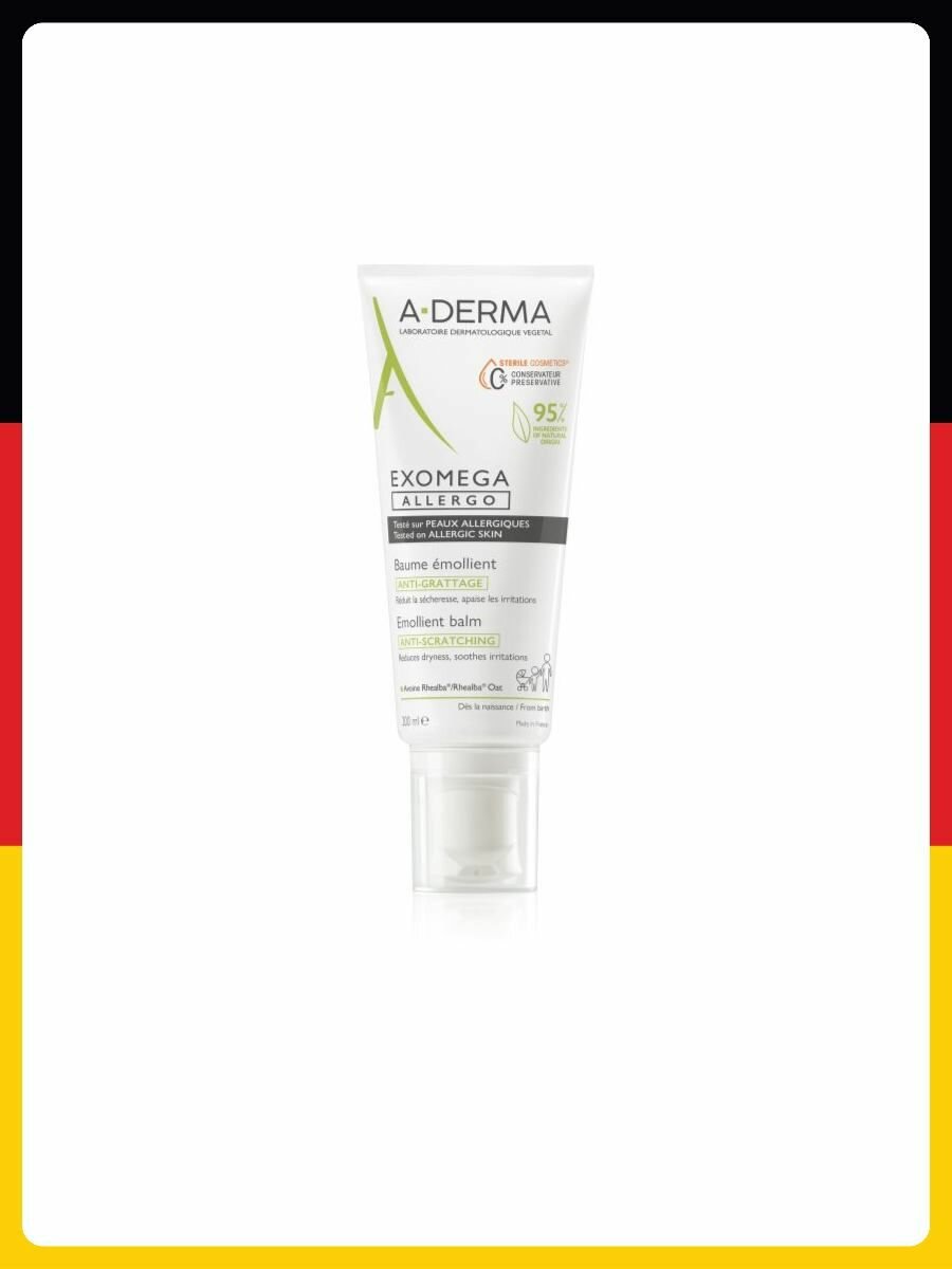 Крем для тела A-Derma Exomega Control Allergo Moisturizing Cream to Strengthen the Protection Zone of Sensitive Skin, 200 мл