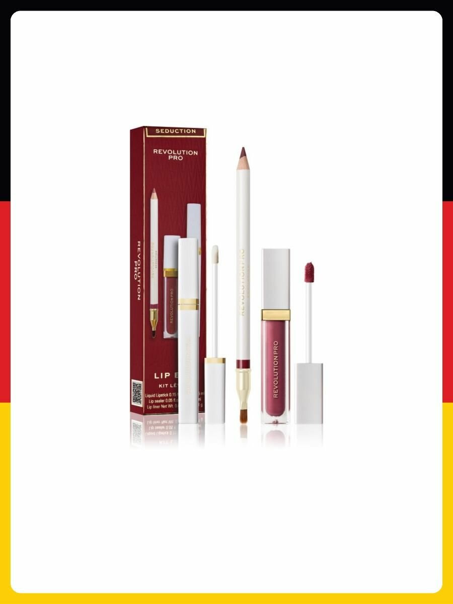Набор декоративной косметики Revolution Pro Iconic Lip Set Seduction