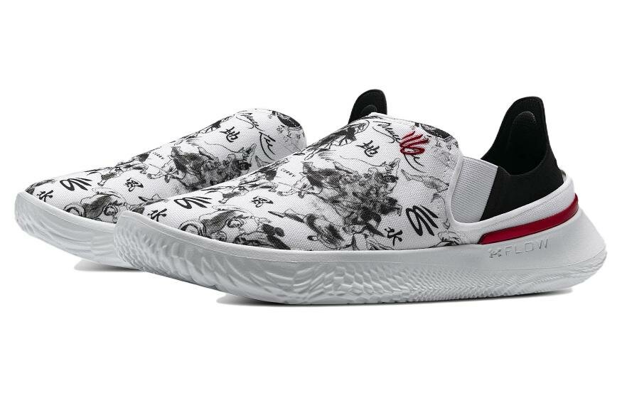 Кроссовки SlipSpeed Low Top