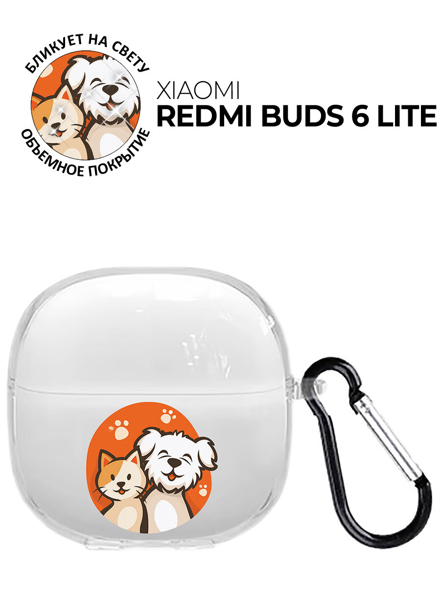 Чехол на Xiaomi Redmi Buds 6 Lite с принтом "Два хвоста, одно сердце" прозрачный