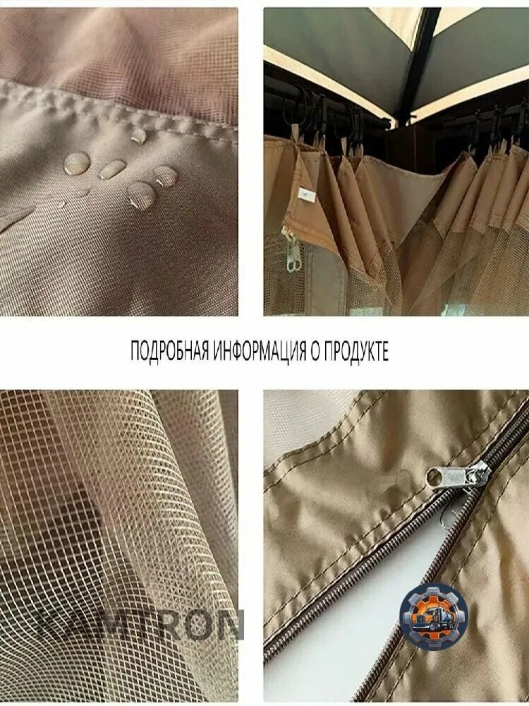 Беседка — фото 1