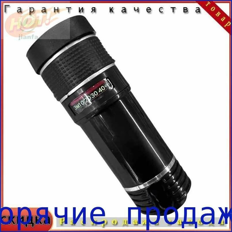 Тепловизионный монокуляр