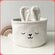 Корзина для игрушек