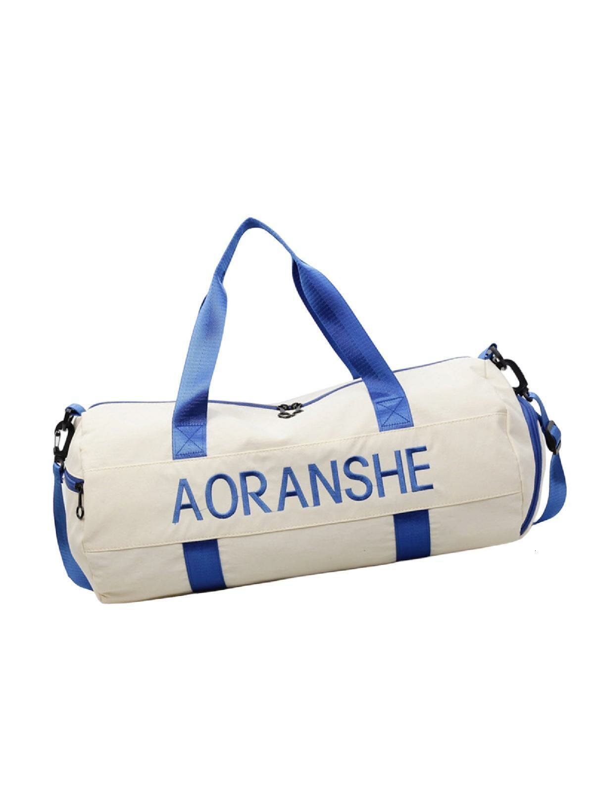 Спортивная спортивная сумка для женщин, дорожная спортивная сумка для девочек, легкая сумка для переноски на выходных, водонепроницаемая сумка для переноски на ночь